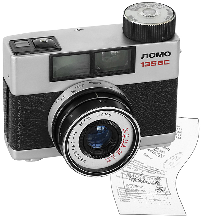 Soviet and Russian Cameras - Lomo-135 (rus)