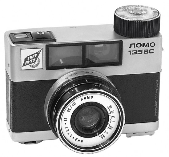 Soviet and Russian Cameras - Lomo-135 (rus)