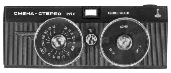 Soviet and Russian Cameras - Smena Stereo