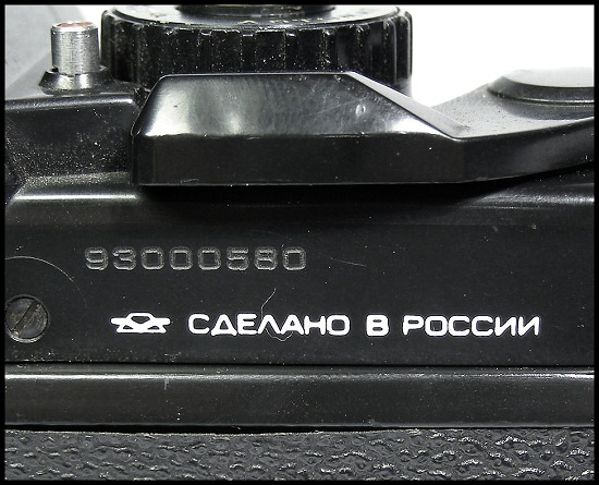 Soviet and Russian Cameras - Zenit-Auto, -14, -AM, -AM2, -APk