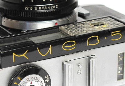 Soviet and Russian Cameras - Kiev 5