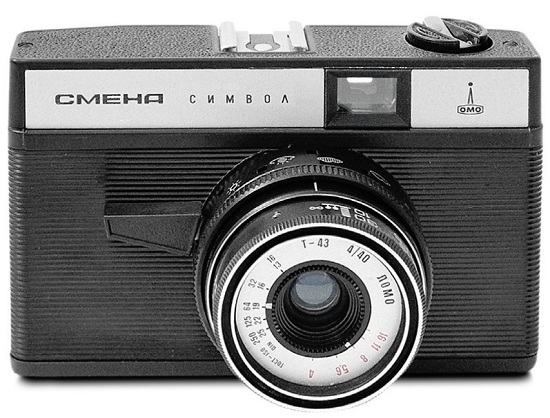 Soviet and Russian Cameras - Smena Symbol