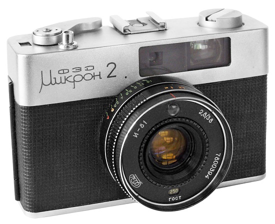 Soviet and Russian Cameras - Mikron-2